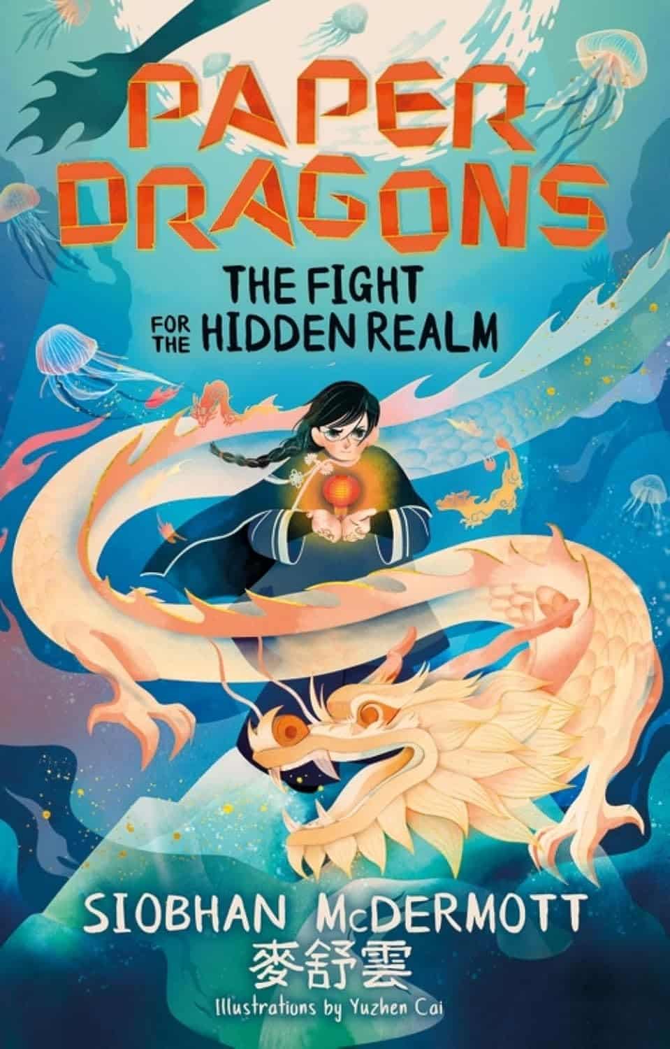 Paper Dragons: The Fight for the Hidden Realm Book Review
